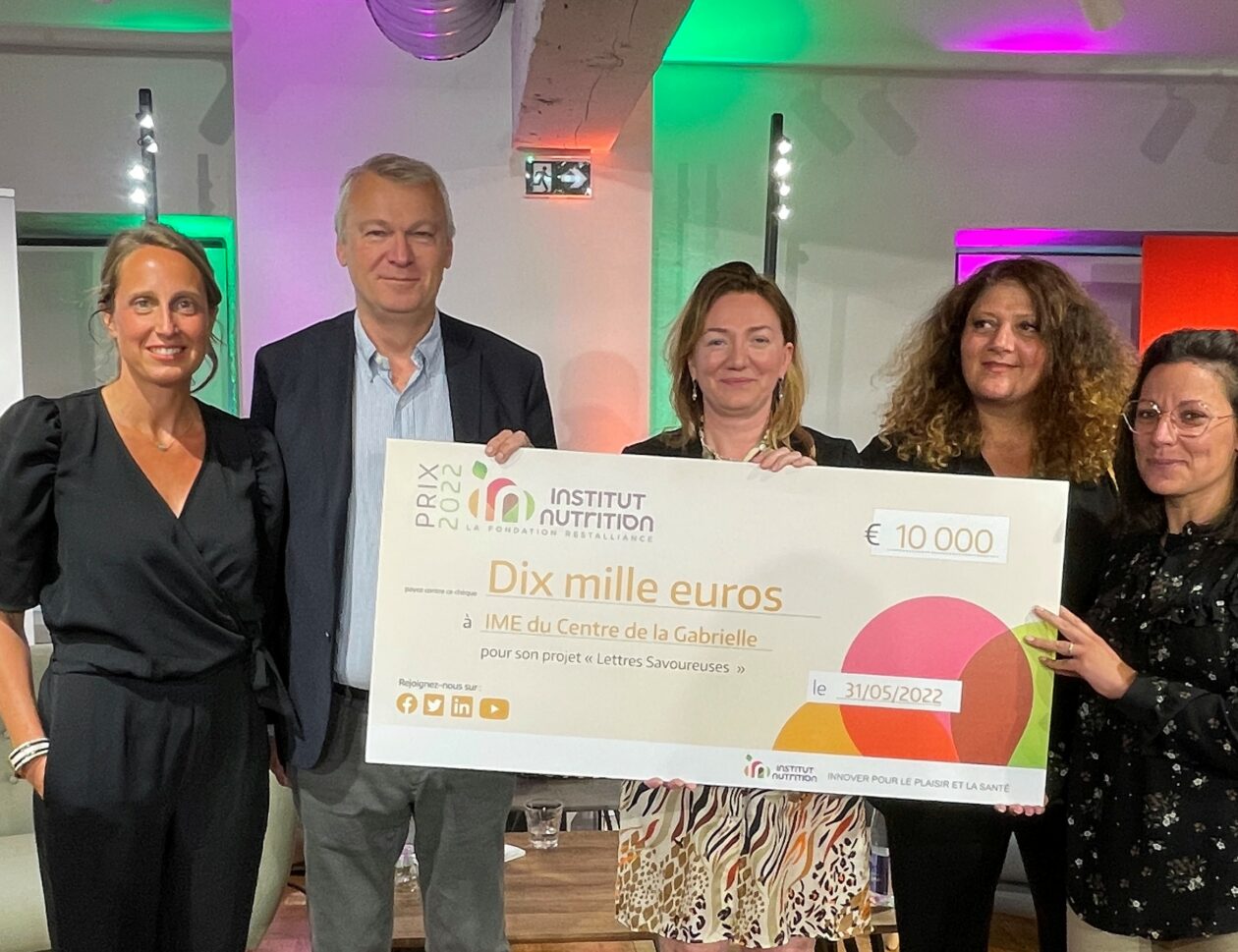 Accueil - Centre de la Gabrielle